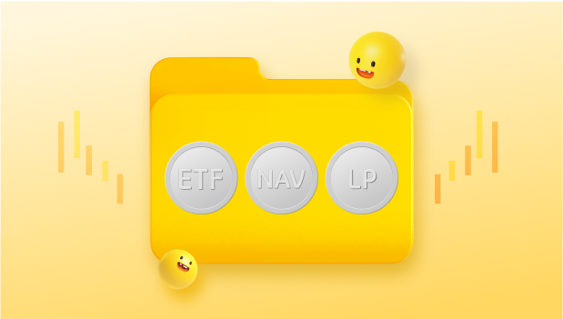 ETF 가격 결정 원리는?｜NAV, 괴리율, 추적오차 용어 정리