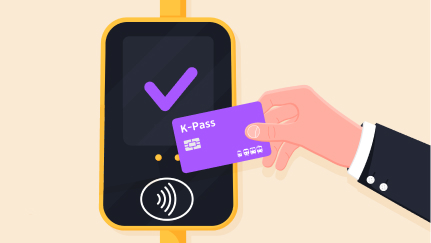 K-패스 발급 및 신청 방법부터, 카드 비교까지 총정리 | KB의 생각