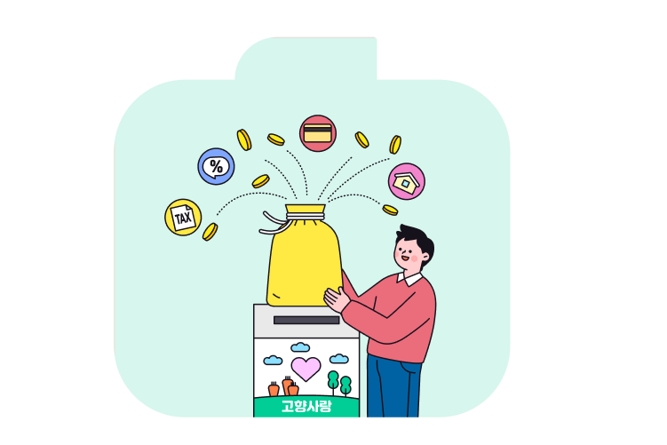 KB Think - KB의 생각 공식 웹사이트 | KB Think